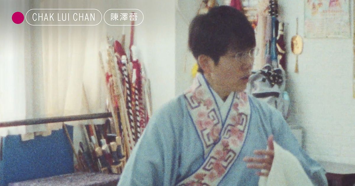 Chak Lui CHAN - Mindfulness Everyday-life Art